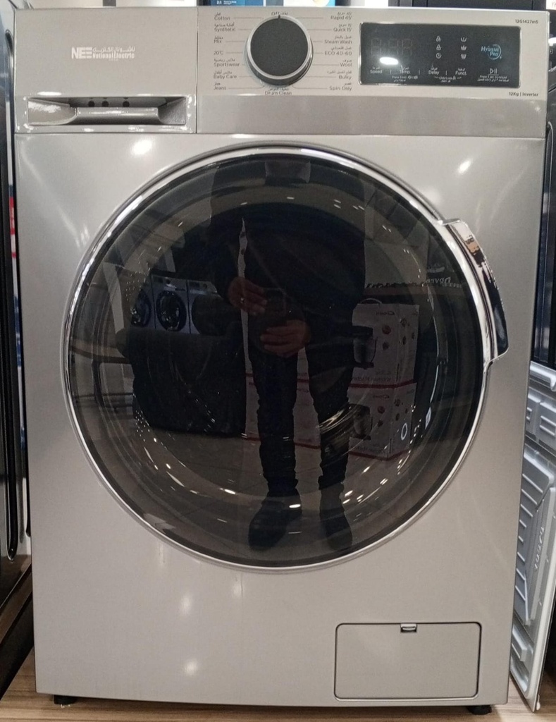Washing Machine 12kg 1400rpm Silver | Alhafez Group